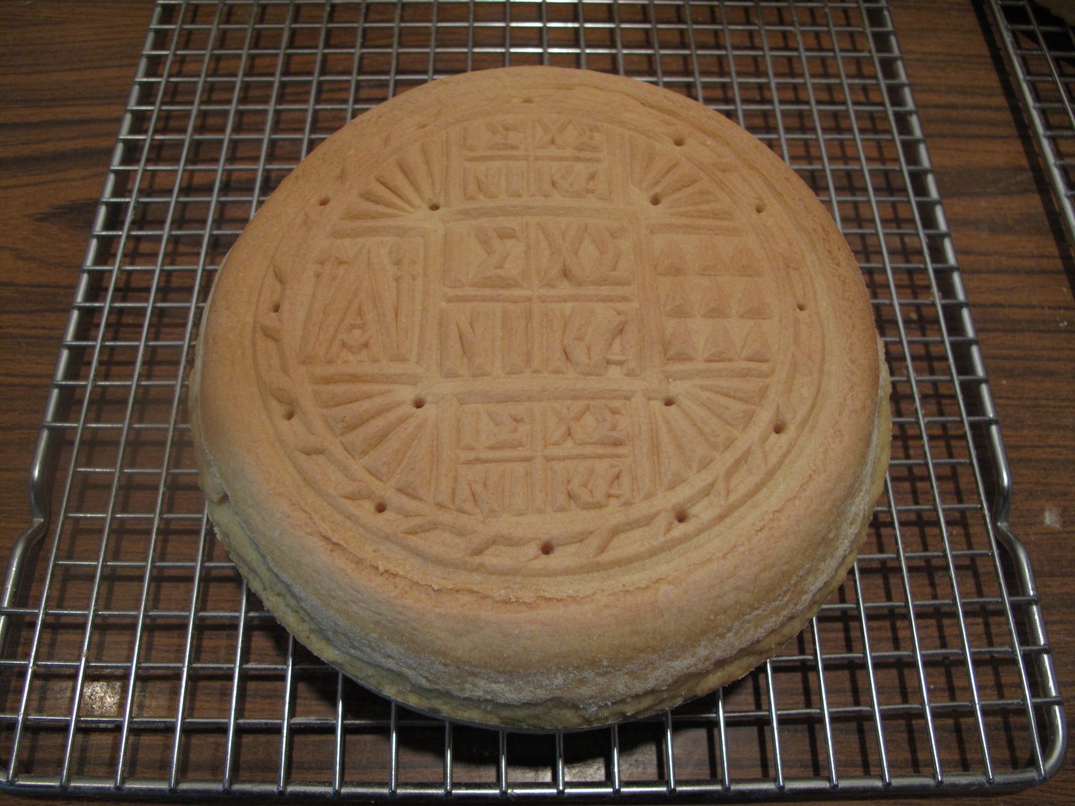 A Prosphora Recipe | Friends of Moses